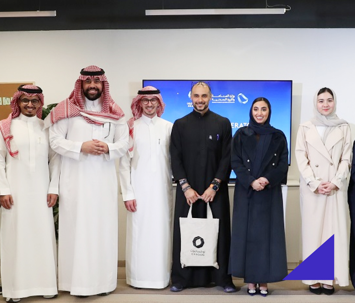 About us - KBW Ventures